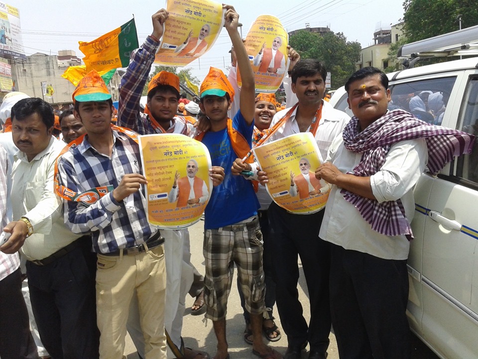 Our team campaigned for Modiji in Varanasi ? – Hindu Scriptures | Vedic ...
